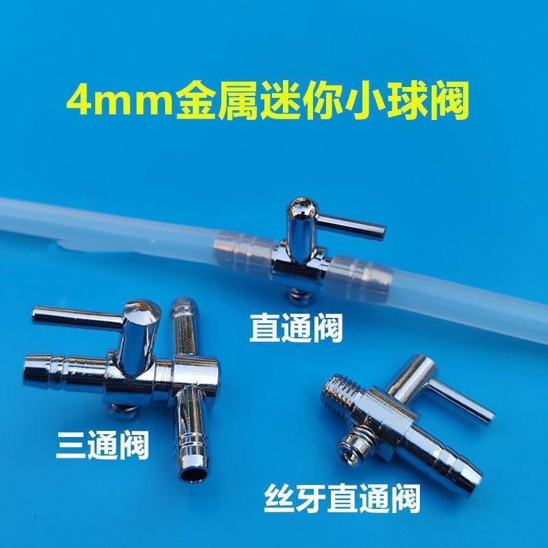 92% Praise Rate Stainless Steel Mini Straight-through Valve Three-way ...