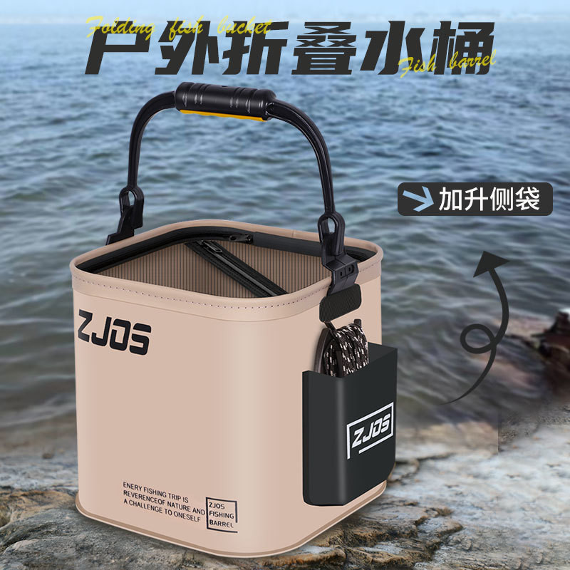 Bucket Fish Bucket Fishing Lure Wild Fishing Foldable Portable Fish ...