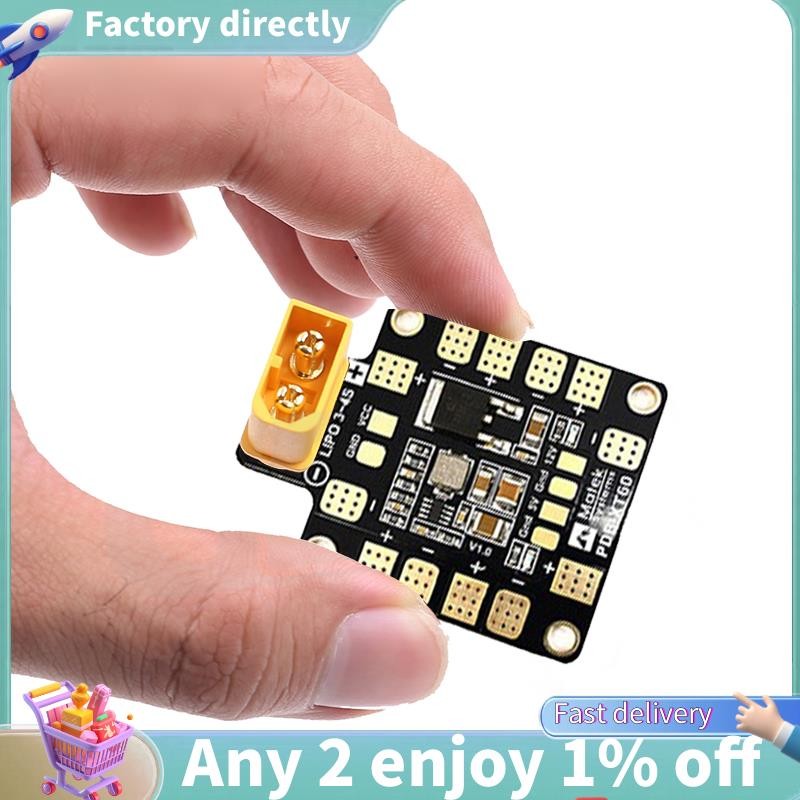 PDB XT60 Power Distribution Board BEC 5V 2A 12V 0.5A with XT60 Plug for ...