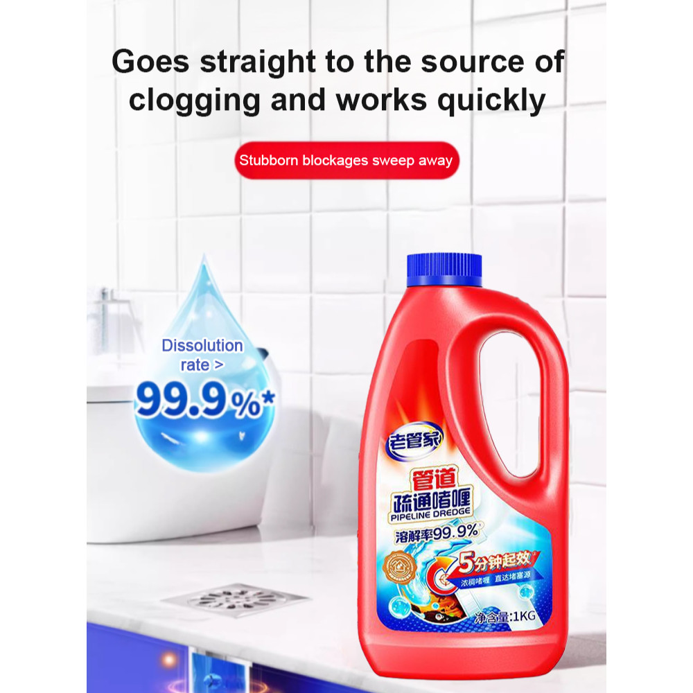 environmentally friendly and harmless Pipe dissolver Pipe cleaner ...