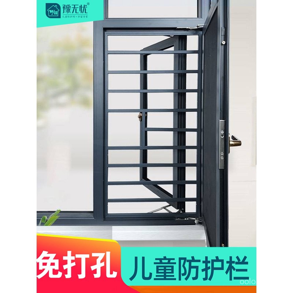 Window Screen Integrated Open Flat Open Broken Bridge Aluminum Doors ...