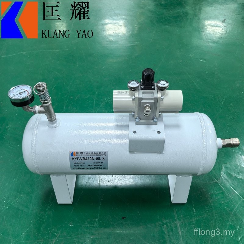 Pneumatic Booster Valve vba10 Gas Automatic Booster Pump 10L with ...