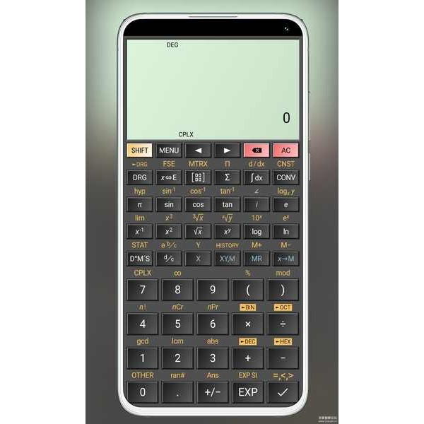 kalkulator saintifik kalkulator scientific Android Advanced Calculator ...