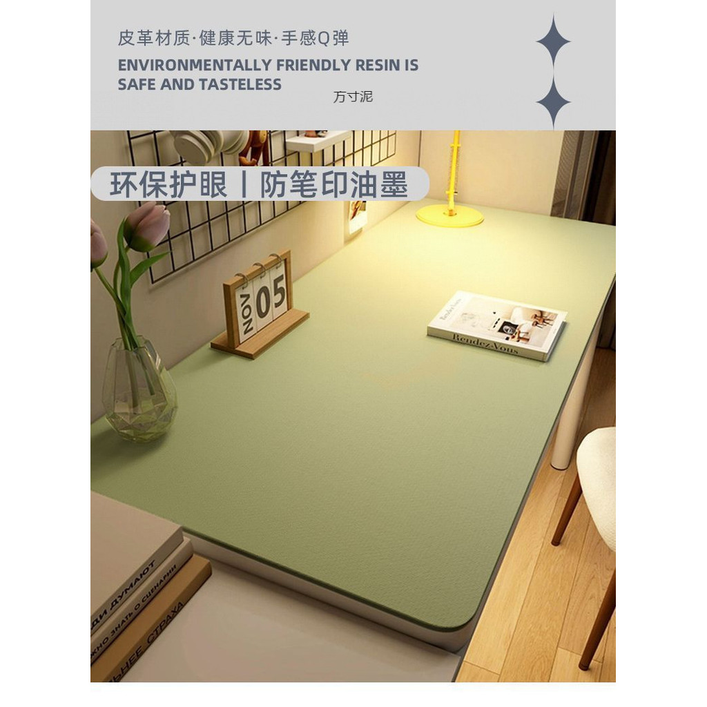 Book Desktop Mat Waterproof Children's Study Tablecloth Protective Mat ...