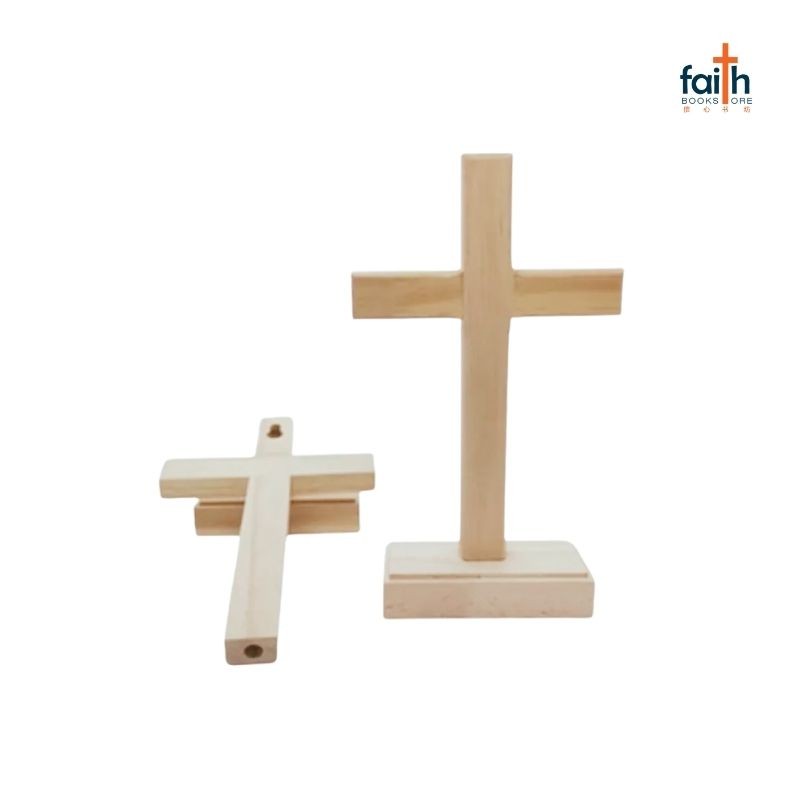Wooden Cross Decor · Table-top / Hanging · 17 cm · Chosen Treasure ...