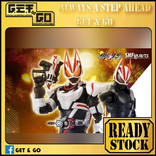 [Ready Stock] Bandai Tamashii Nations S.H.Figuarts SHF Kamen Rider Geats Magnum Boost Form ...
