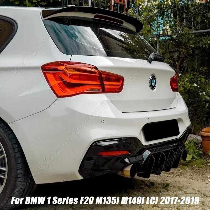 For BMW 1 Series F20 F21 M135i M140i MP 2015-2019 LCI Car Rear Bumper ...