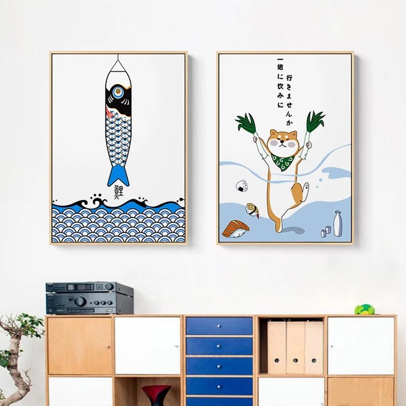 Reka Cipta Jepun Poster & Cetakan Haiwan Ikan, Seni Dinding Imut untuk ...