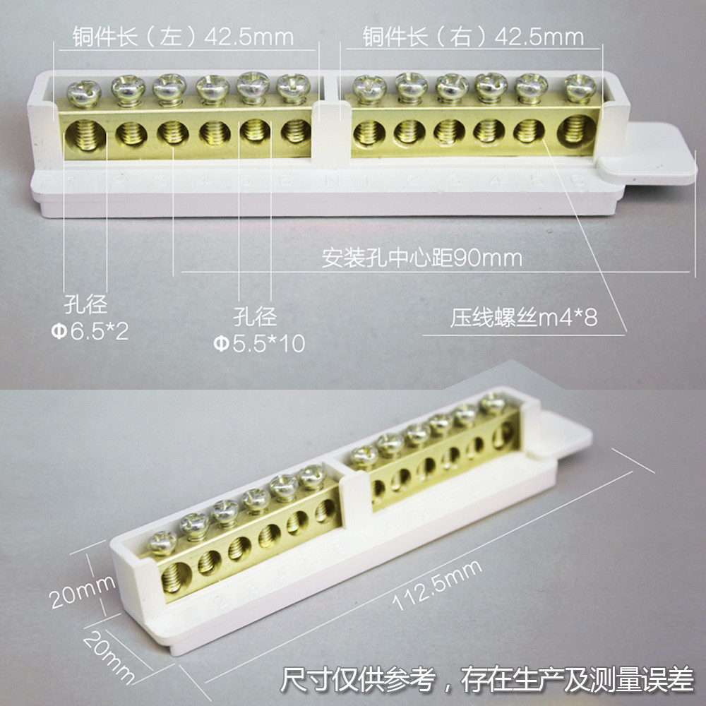 Terminal 6+6 Type Zero Ground Row Terminal Zero Ground Wire Terminal ...