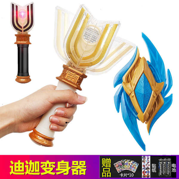 zd toys ultraman ultraman ultraman toy Diga Magic Light Stick Dark ...
