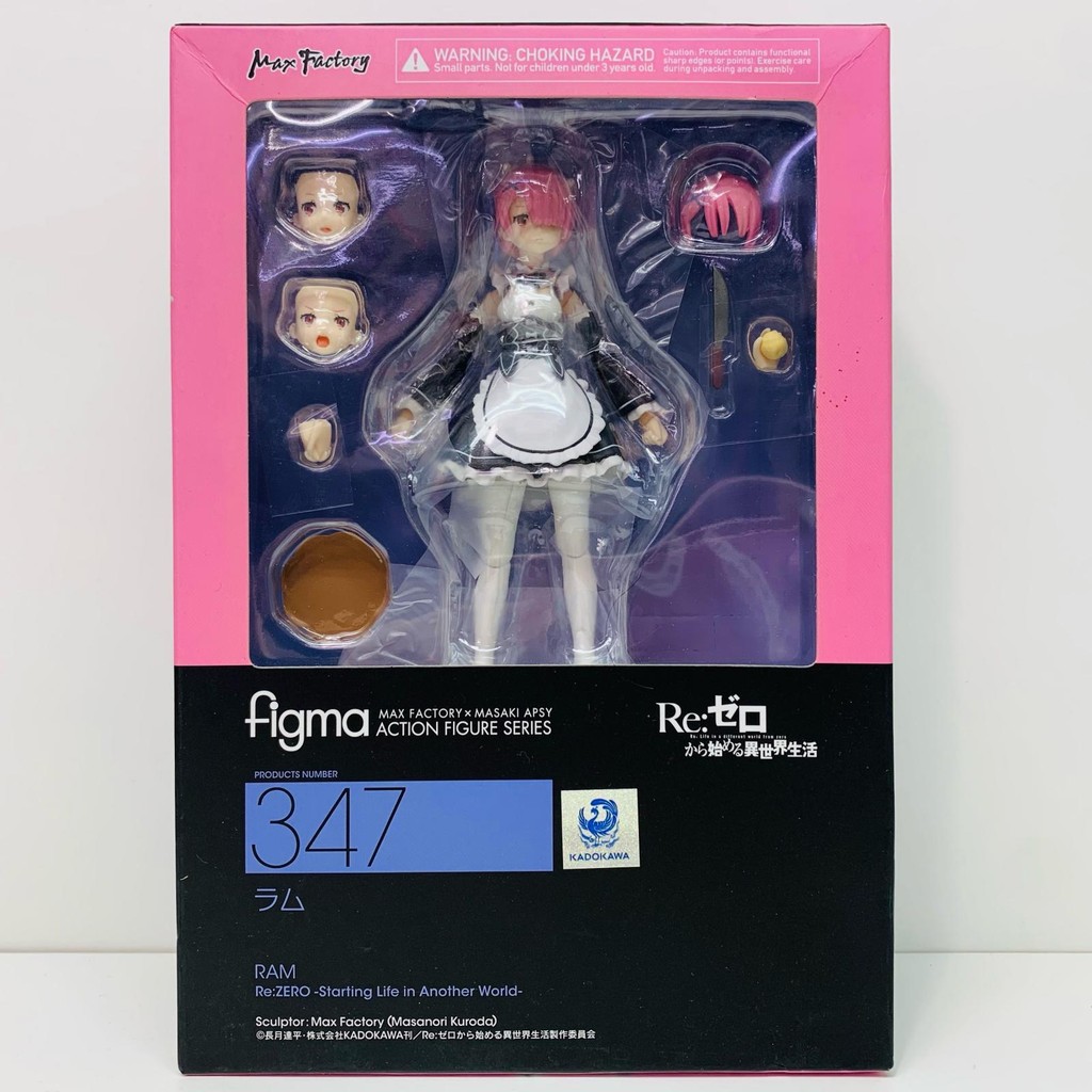Re:ZERO -Starting Life in Another World- Figure figma Ram Figma Anime ...