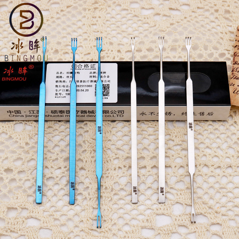 Tearbag Pull Hook Beauty Double Eyelid Tool Two Claw Three Claw Double ...