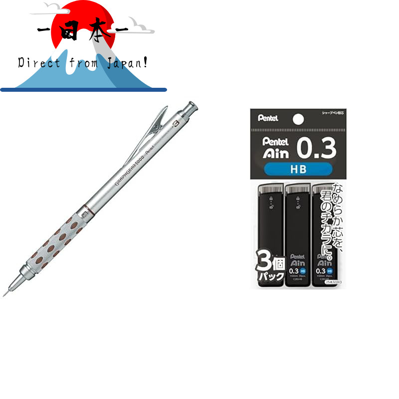 [Direct from Japan] Pentel Graphgear 1000 Mechanical Pencil Set with ...