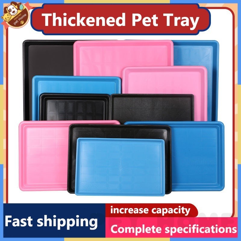 Pet Tray Thickened Plastic Dog Cage Tray Large Cat Cage Picking Dung ...