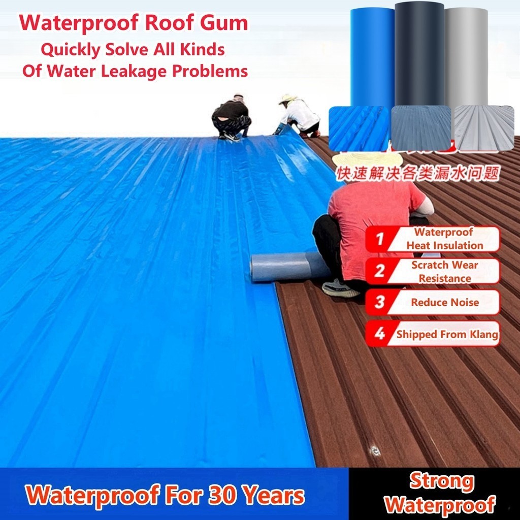 Roof Waterproofing / Professional Roof Gum / Roof Gum Waterproof Heavy ...