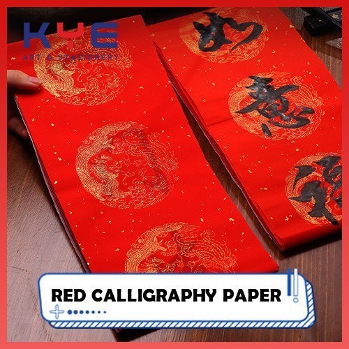 Red Calligraphy Paper / Chinese Calligraphy Red Paper | Shopee Malaysia
