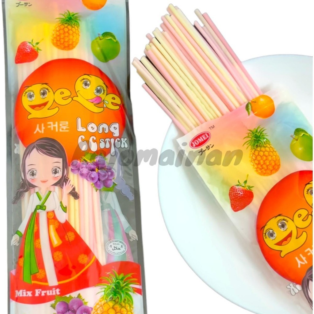Long CC Stick Candy 50 Pcs | Shopee Malaysia