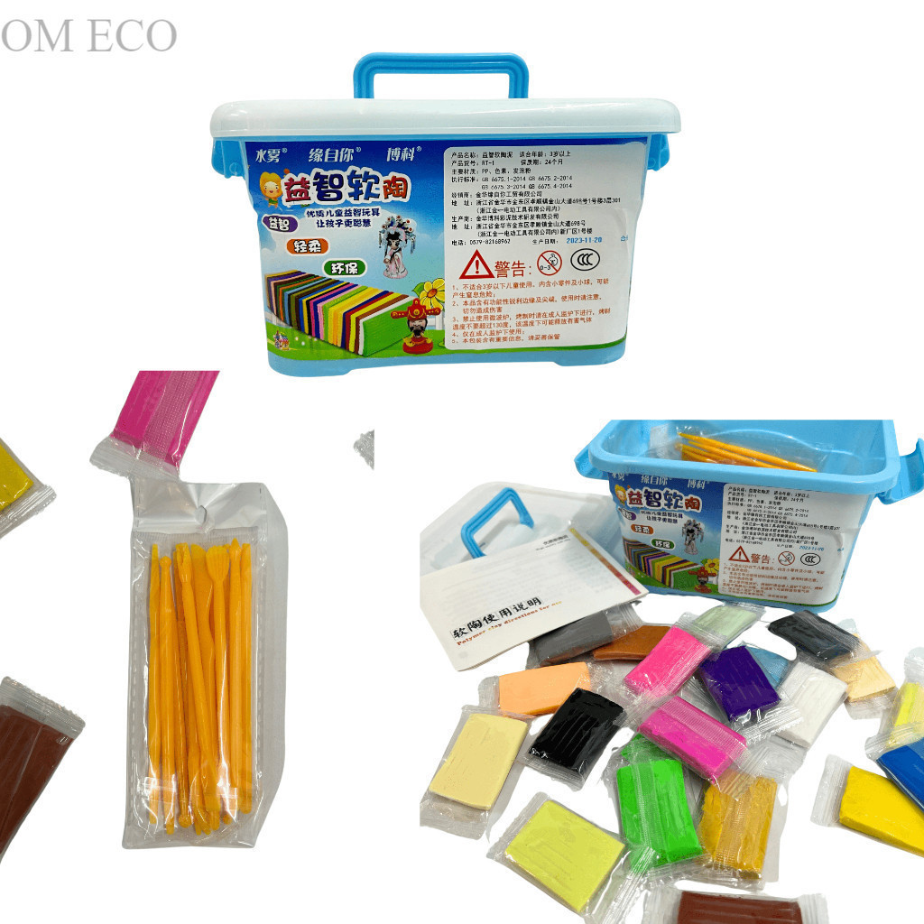 SUPER-LIGHT CLAY 36C W BOX 720G (S) | Shopee Malaysia