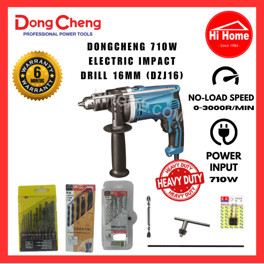 DongCheng 710W 16MM HEAVY DUTY ELECTRIC IMPACT DRILL WOOD METAL STONE CONCRETE Drill Mesin ...