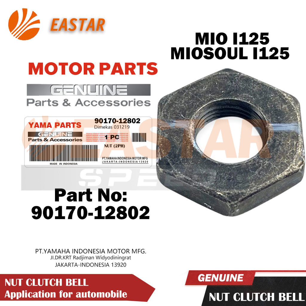 SOLARIZ AVANTIZ REAR PULLEY NUT for NVX NVX155 NMAX N MAX 90170-12802 ...