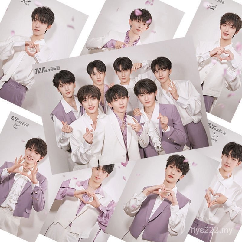 Idol perimeter 偶像周边 placard 海报 时代少年团 海报全明星 周边签名 合照高清 超大艺术照 墙纸 明信片 ...