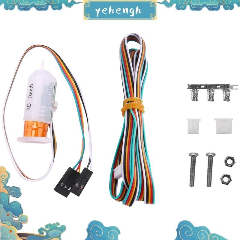 Auto Leveling Sensor Bltouch V3.0 Heating Bed Level for Skr V1.3 yehengh | Shopee Malaysia