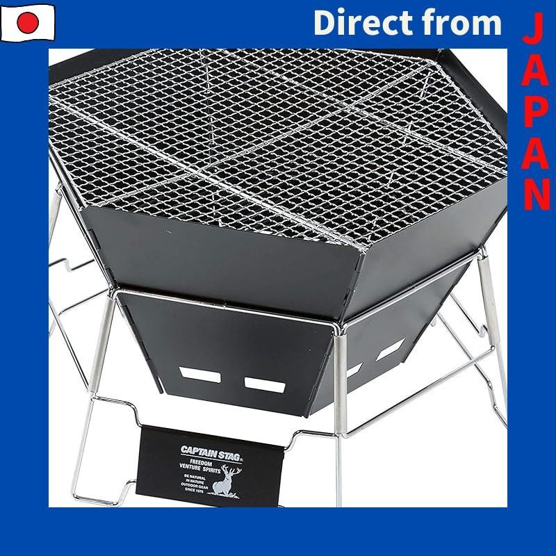 CAPTAIN STAG Barbecue stove, fire pit, Dutch oven, 3 in 1 Hexa Stainless Steel Fire Grill with ...
