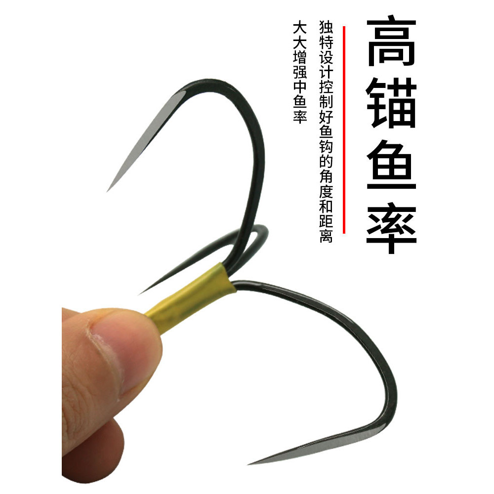 Blade Three Anchor Hook Special for Broken Armor Giant Hook Large ...
