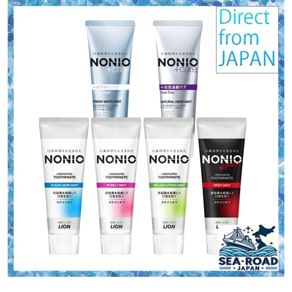 NONIO toothpaste plus whitening Plus sensitivity care | Shopee Malaysia