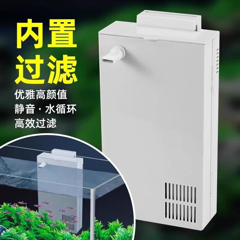 [READY STOCK] Aquarium Oil Skimmer - Cyclone Float Integrated Water ...