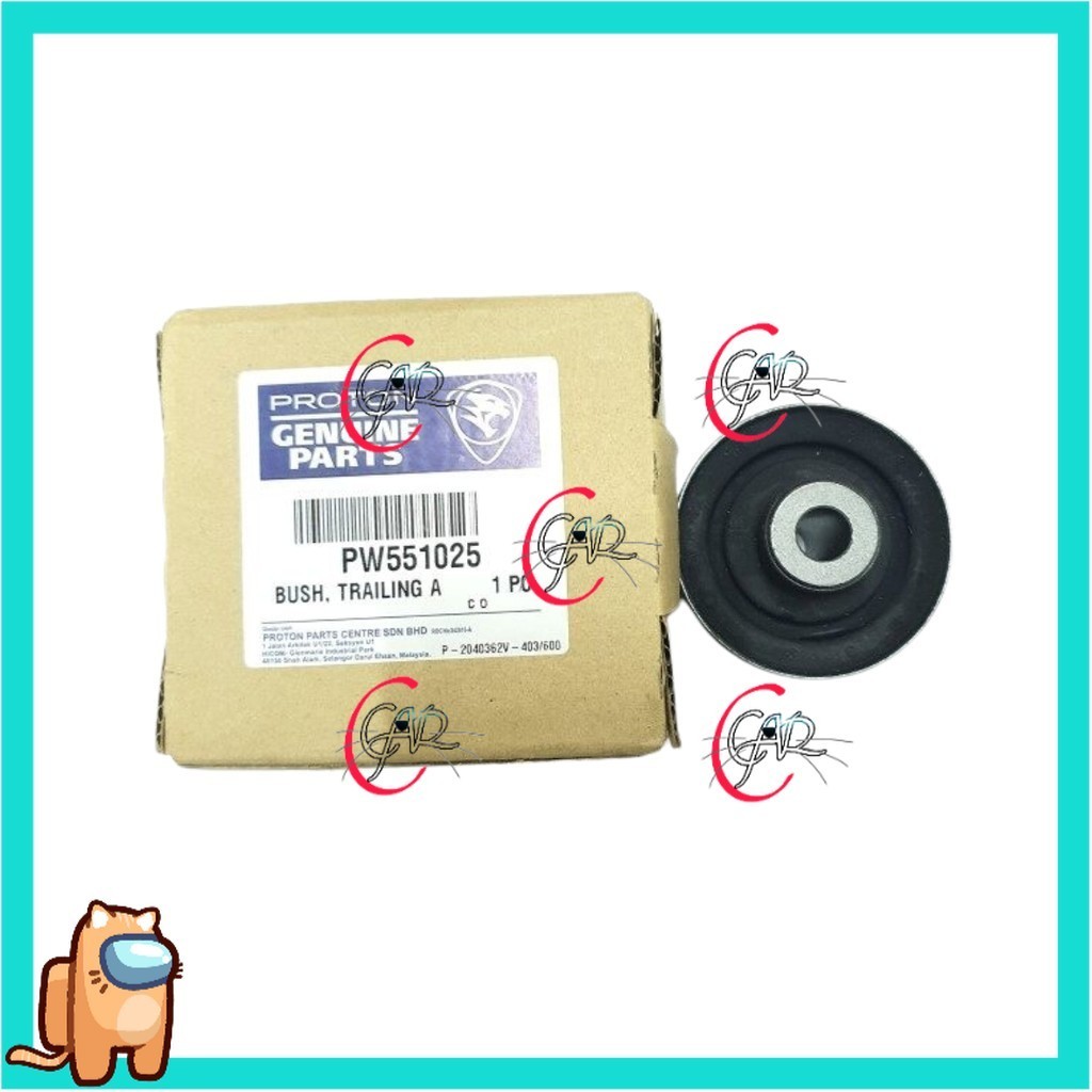 ORIGINAL PROTON REAR TRAILING ARM BUSH / AXLE BUSH WIRA/WAJA/GEN2 ...
