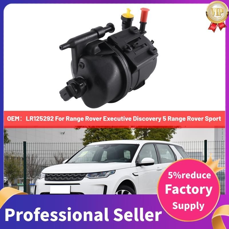 LR125292 for Range Rover Executive Discovery 5 Range Rover Sport New ...