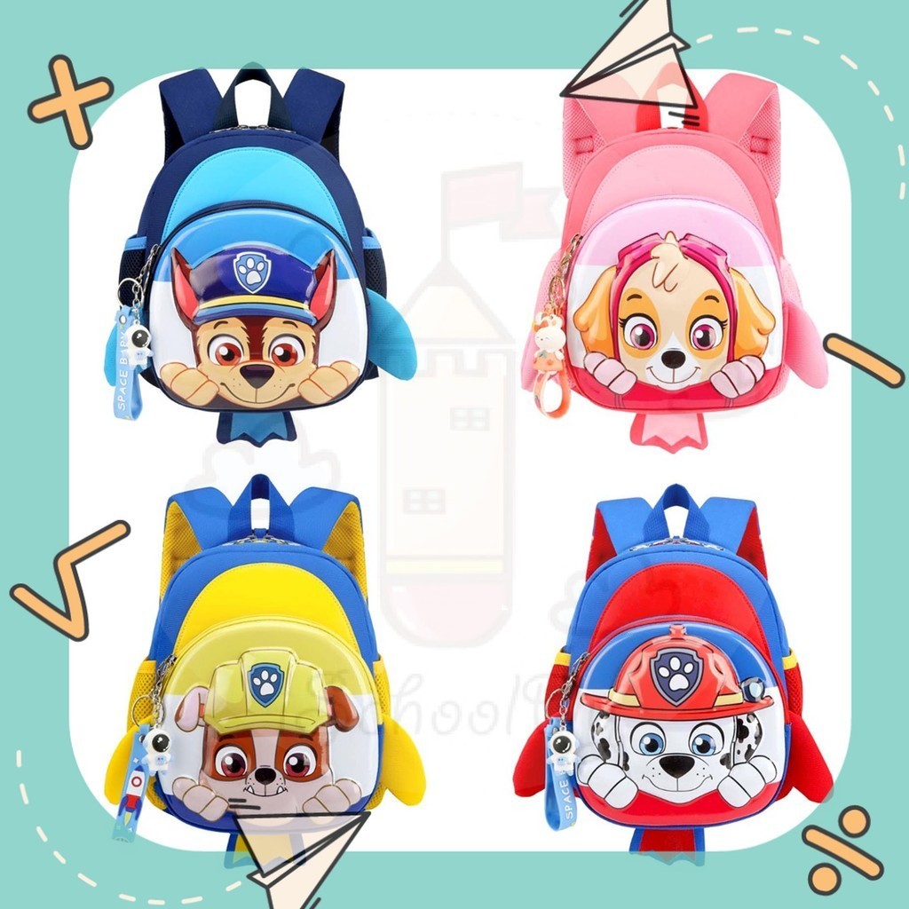 iSchoolDy Kids PAW Patrol Chase Skpe Rubble Marshall Mini Backpack ...