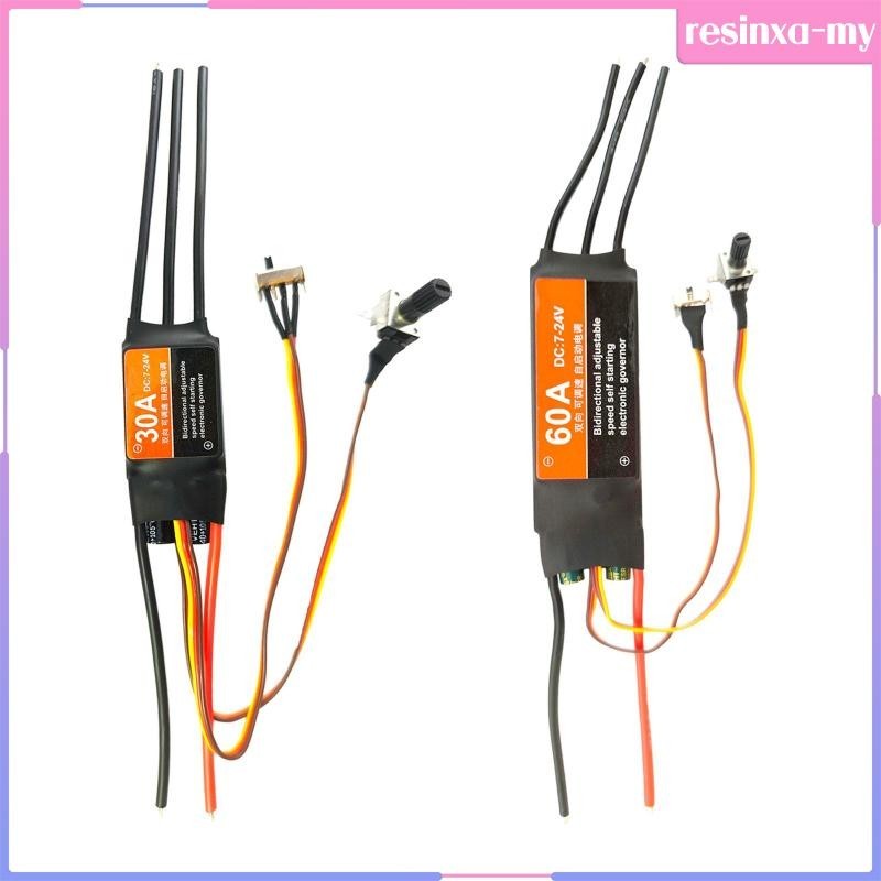 [ResinxaMY] ESC,RC Helicopter Air Plane Toys Components Upgrade Parts ...