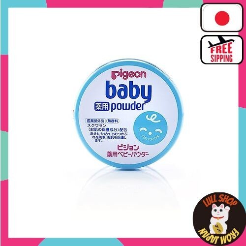 Pigeon medicated baby powder blue can 150g (quasi -drug) 【Direct from ...
