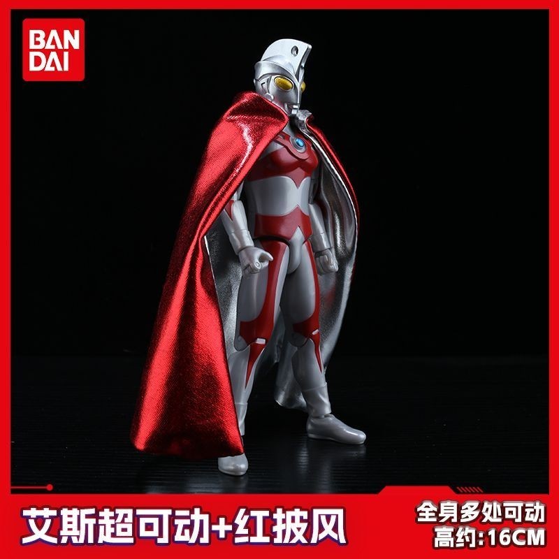 Shf First Generation Real Bone Carving Jack Zoffee Ace Ultraman ...