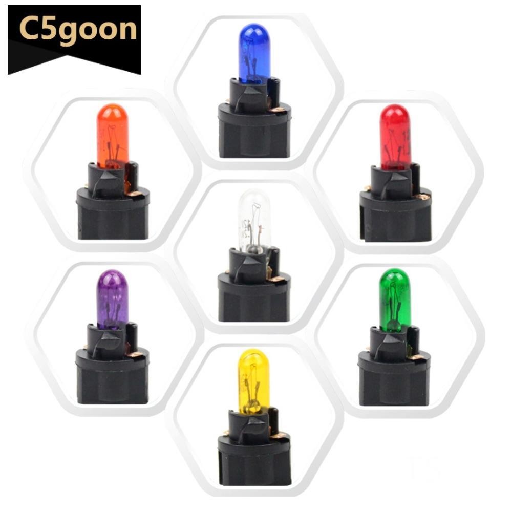 C5GOON 10Pcs T5 12v 1.2W SMD LED Car Light Automobiles Light-emitting ...