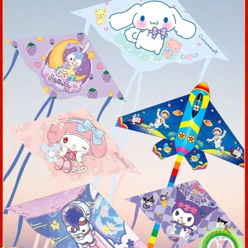 100m Kids Cartoon Melody Kuromi Triangle Kite Pochacco Double Tail Big ...