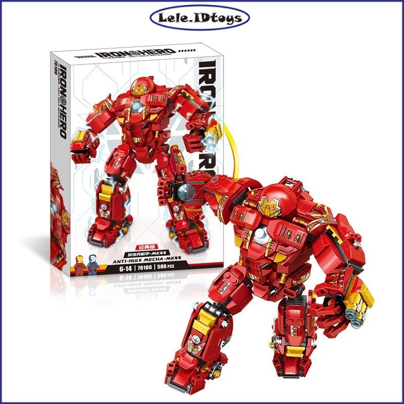 Marvel Lron Man 3D Block Toys Educational Model Boys Stacking Block ...