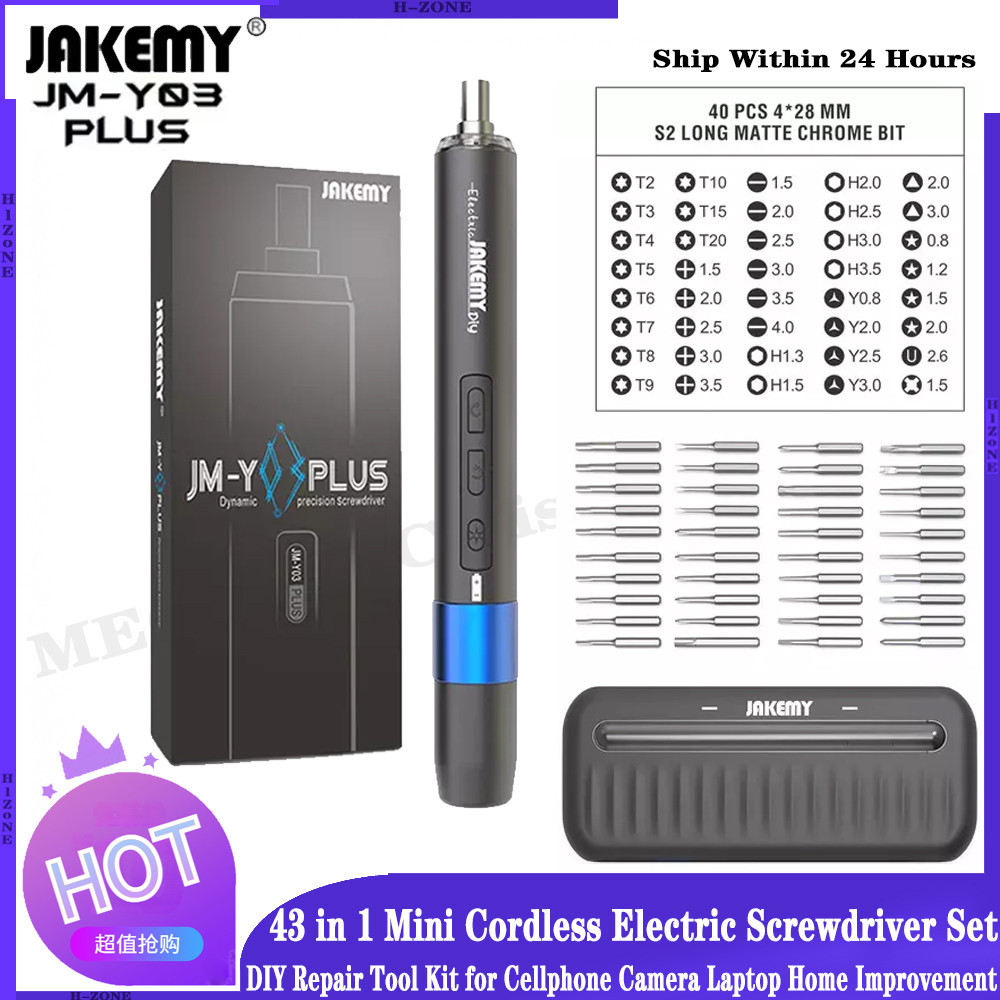 JAKEMY JM-Y03 PLUS Cordless Precise Rechargeable Electric Screwdriver ...
