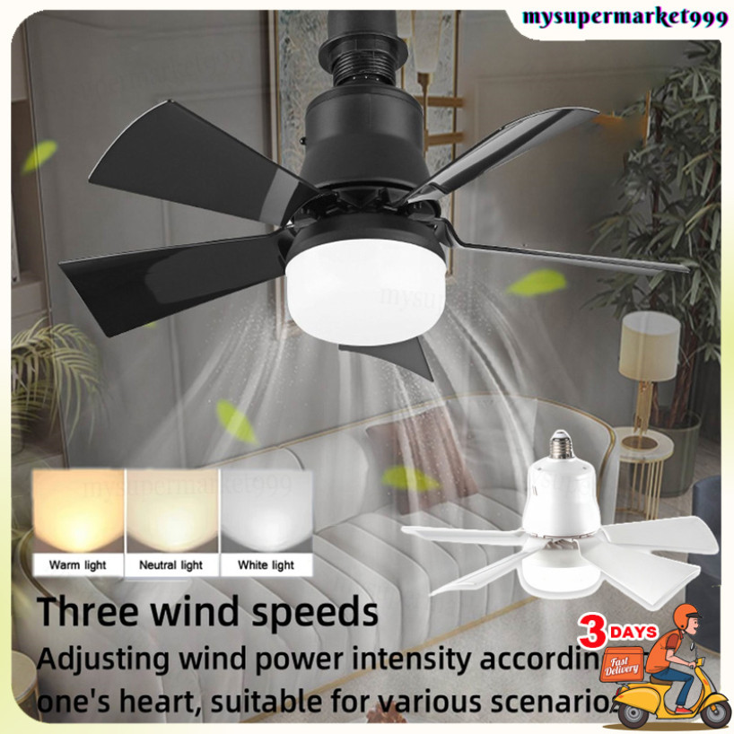 2 in 1 E27 Ceiling Fan Light 5 Blades Silent Fan Lamp 3 Colour LED ...
