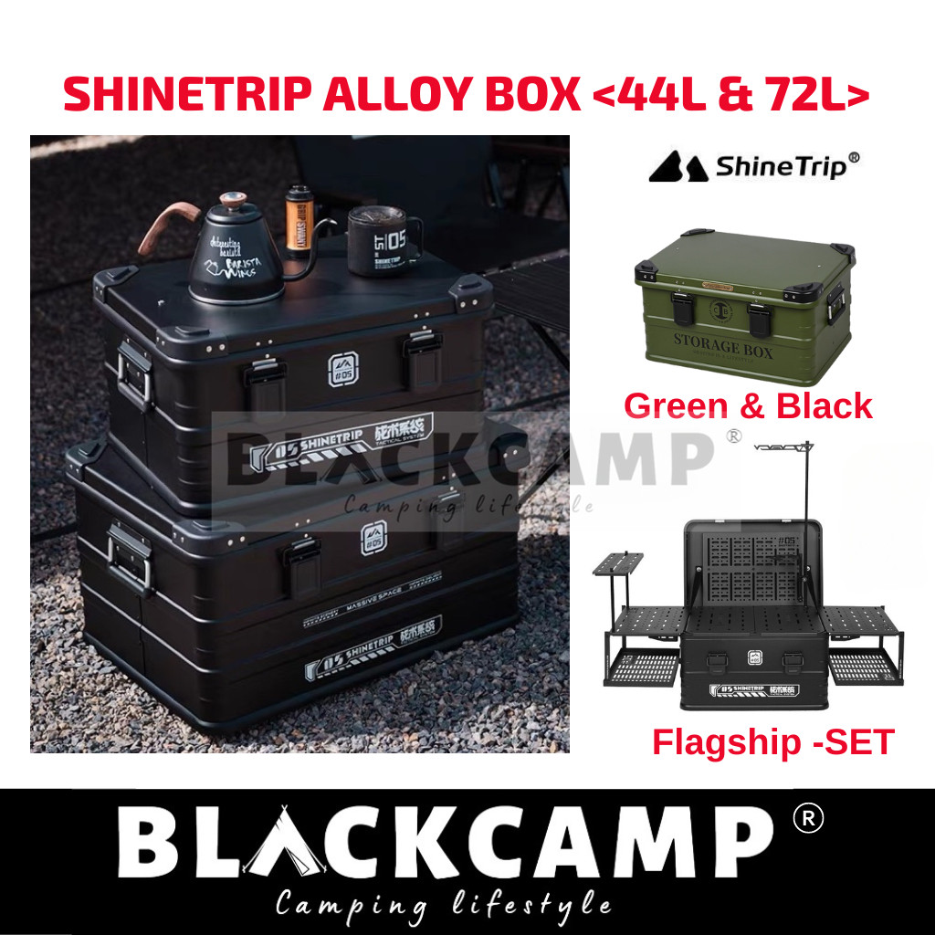 ShineTrip Alloy Box IGT Coffee Box 44L 72L 05 Series Tactical Aluminum ...