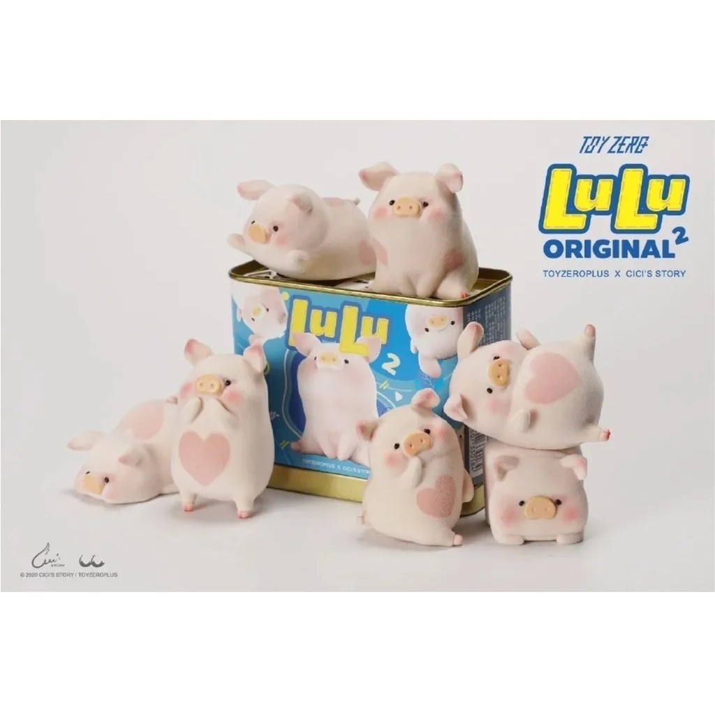 Lulu Pig Second Generation Classic Series Blind Box Toy Gift Handmade ...