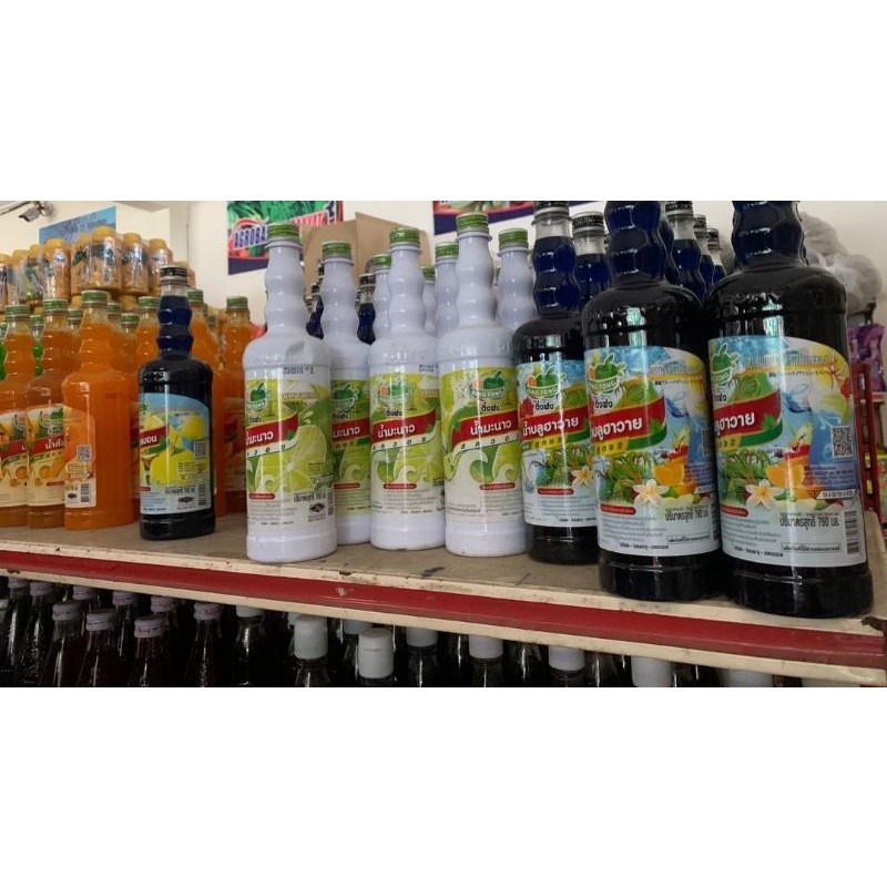 Perasa Air Ding Fong Dingfong Squash Kordial Ice BLended Flavour Jus ...