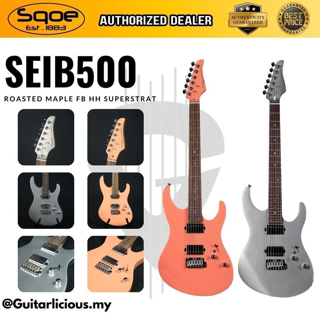 SQOE SEIB500 HH Roasted Maple Neck Electric Guitar with Tremolo ...