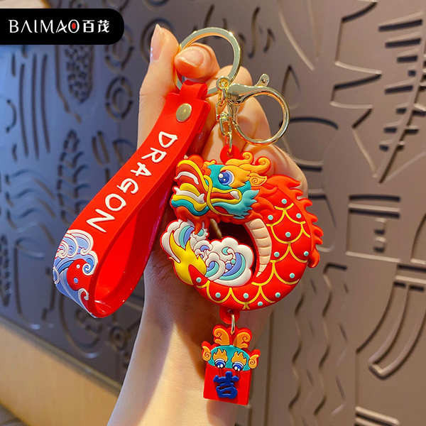 keychain game keychain kuromi keychain mathcing 2024 Tahun maskot Naga ...