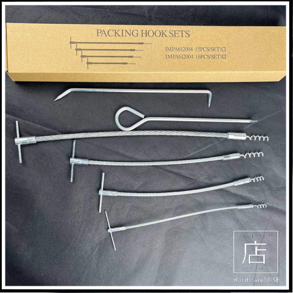 IMPA 612004 Gland Packing Extractor Tool 6 PCS Set Puller Removal Hook ...