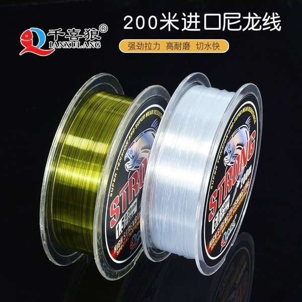 benang pancing tali pancing Garis memancing helai super lembut, tarik ...