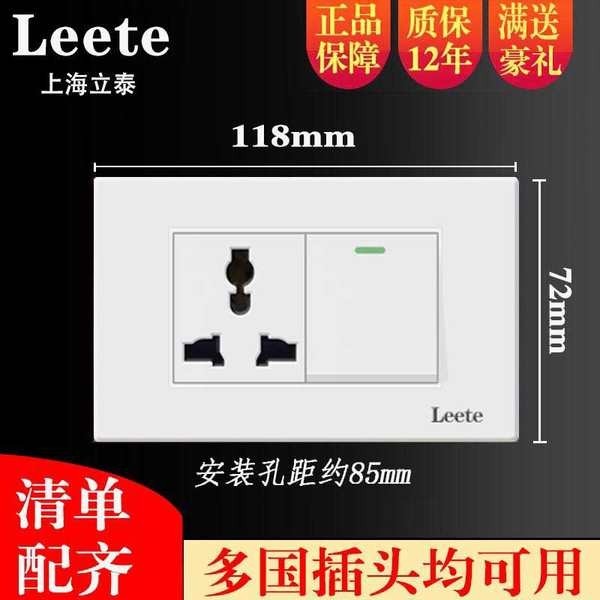 switch socket black switch socket usb switch socket Soket suis jenis ...