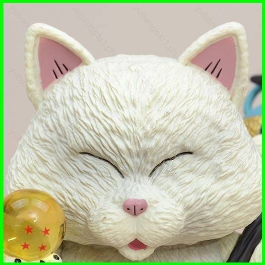 YB1 Dragon Ball Action Figure Karin-sama Kalinta Holy Narcissus Bean ...